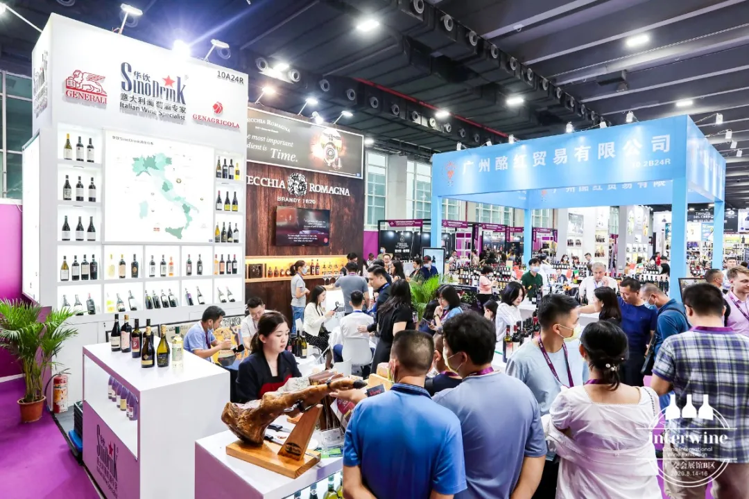 2021 China wine fairs to have on your radar - The Drinks Business