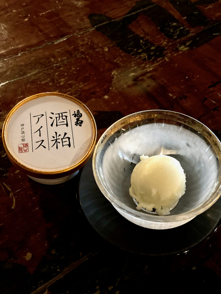 Sustainable Sake: Fukuju’s winning combination - The Drinks Business