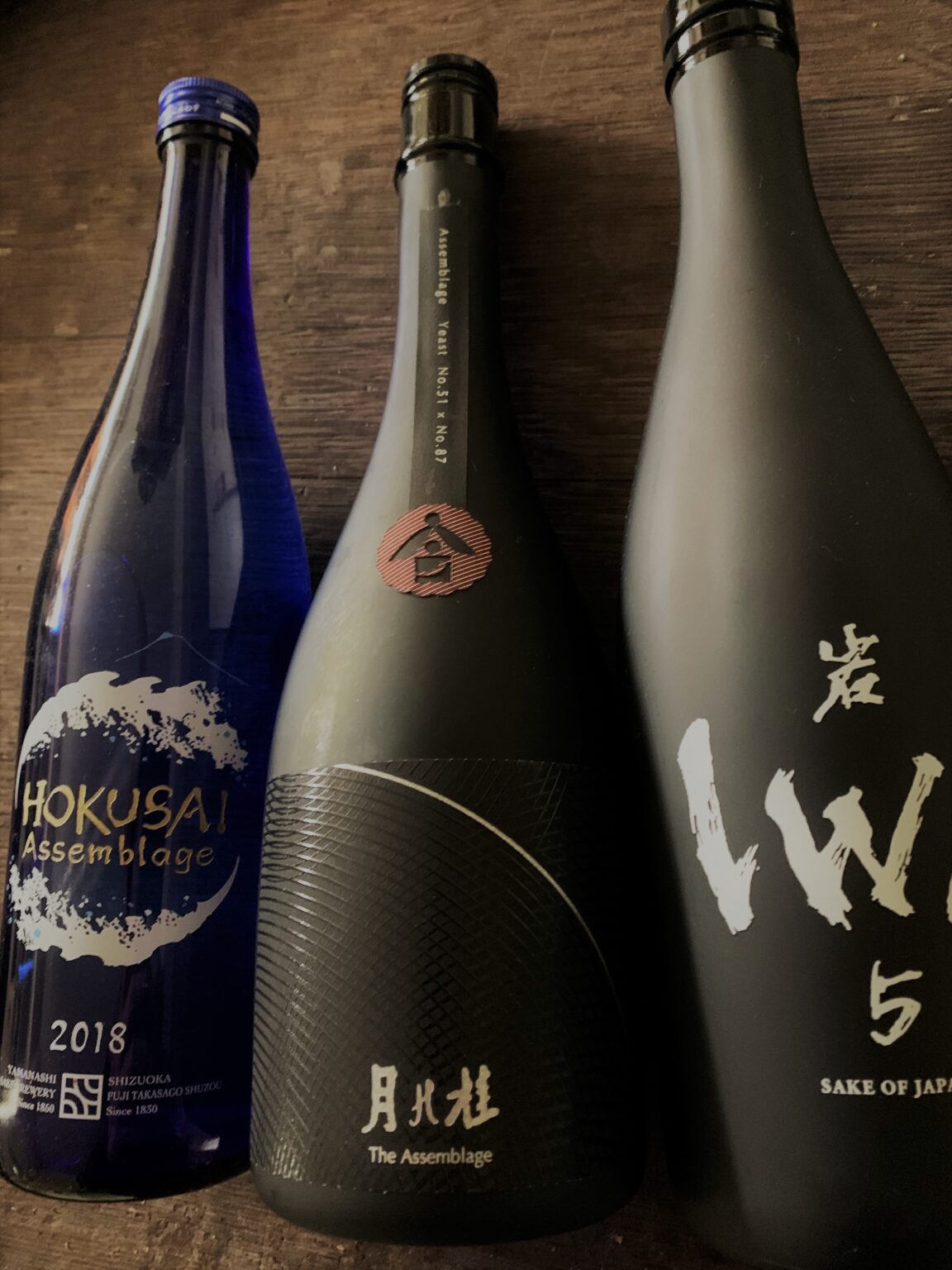 Sake special: Sake trends and a study of the French market