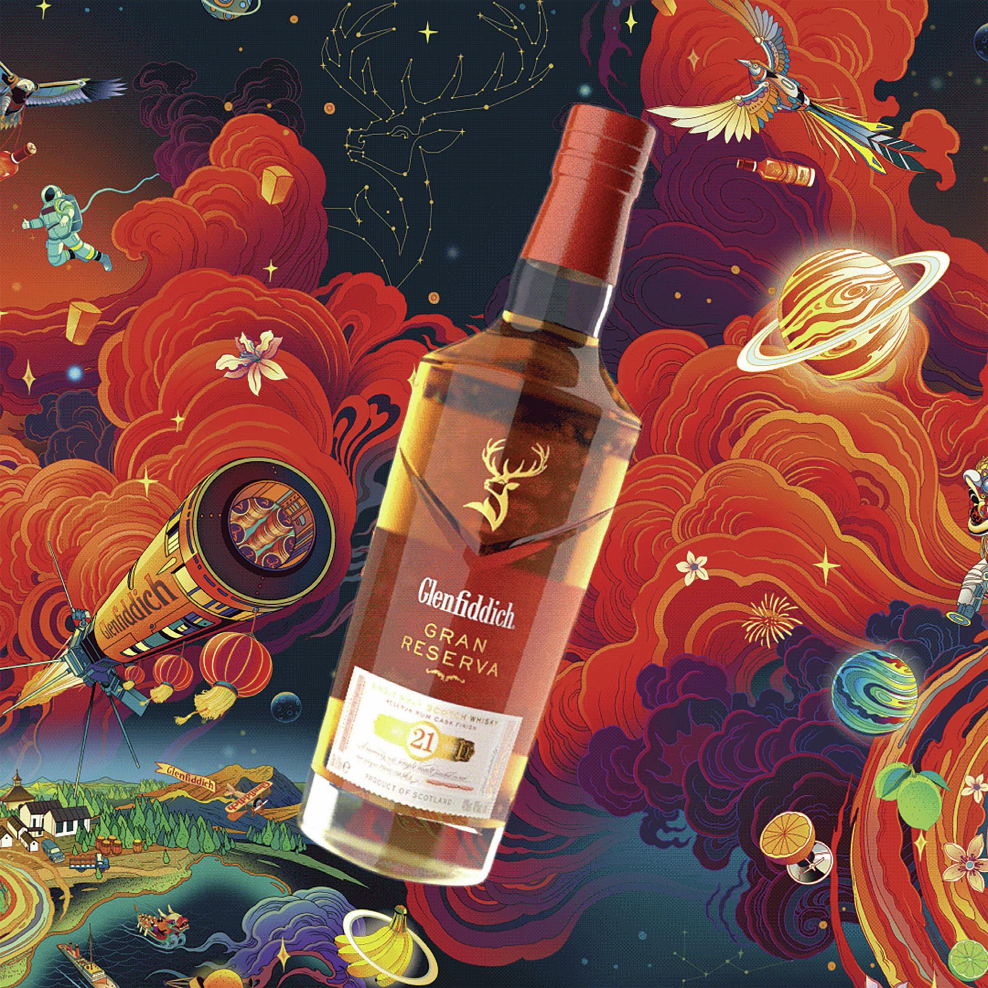 Chain reaction: what's driving the NFT drinks market - The Drinks Business