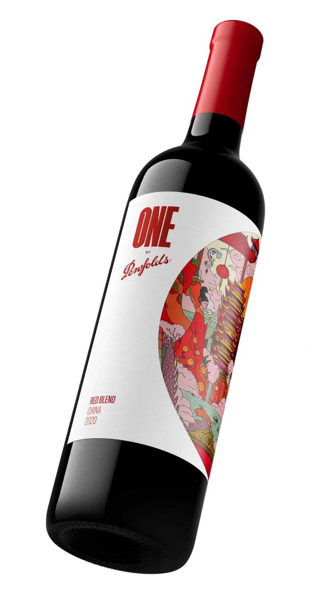 Penfolds releases a new tier of wines in China