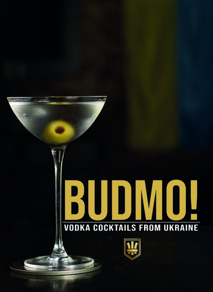 Dima Deneiga Launches Cocktail Book for Ukraine