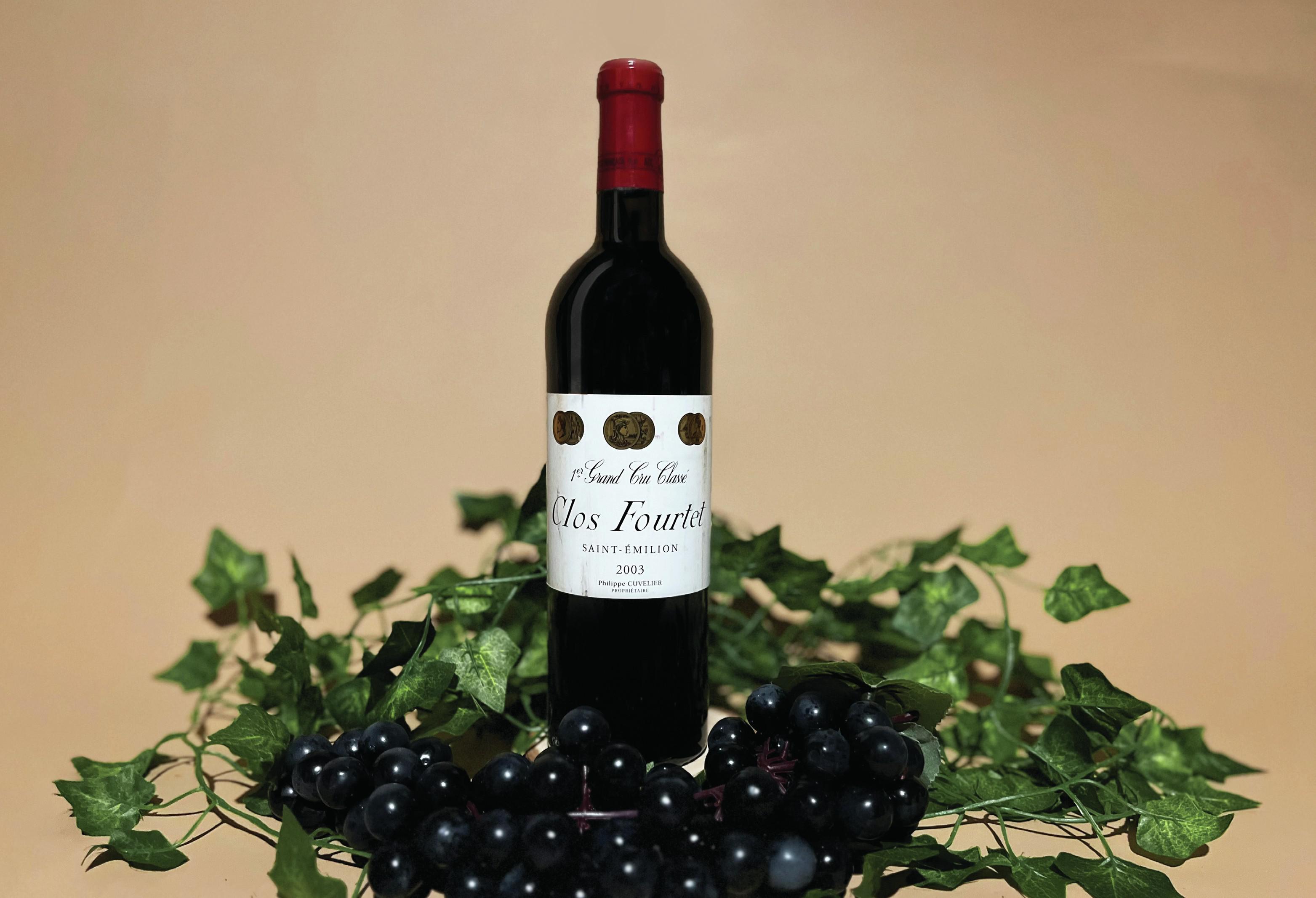 Fantastic Fourtet - The Drinks Business