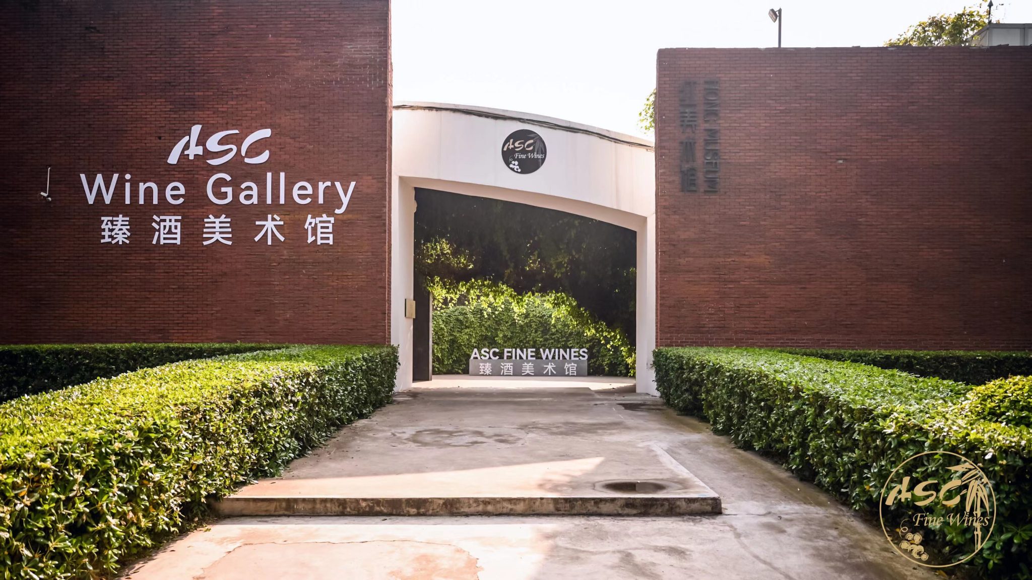 Leading Chinese fine wine importer says it's "back to business"