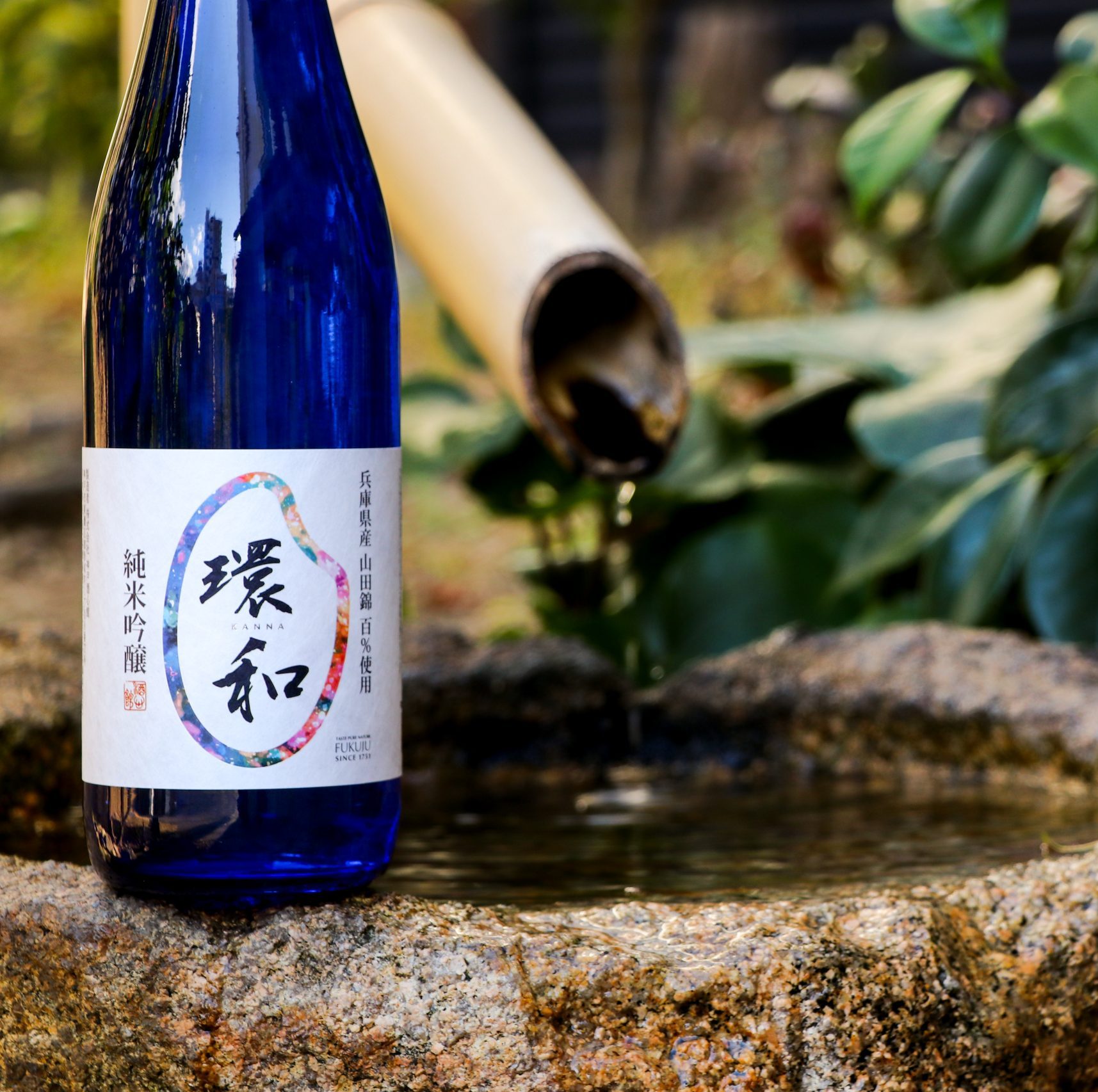 Kobe Shushinkan looks to a green future in sake production