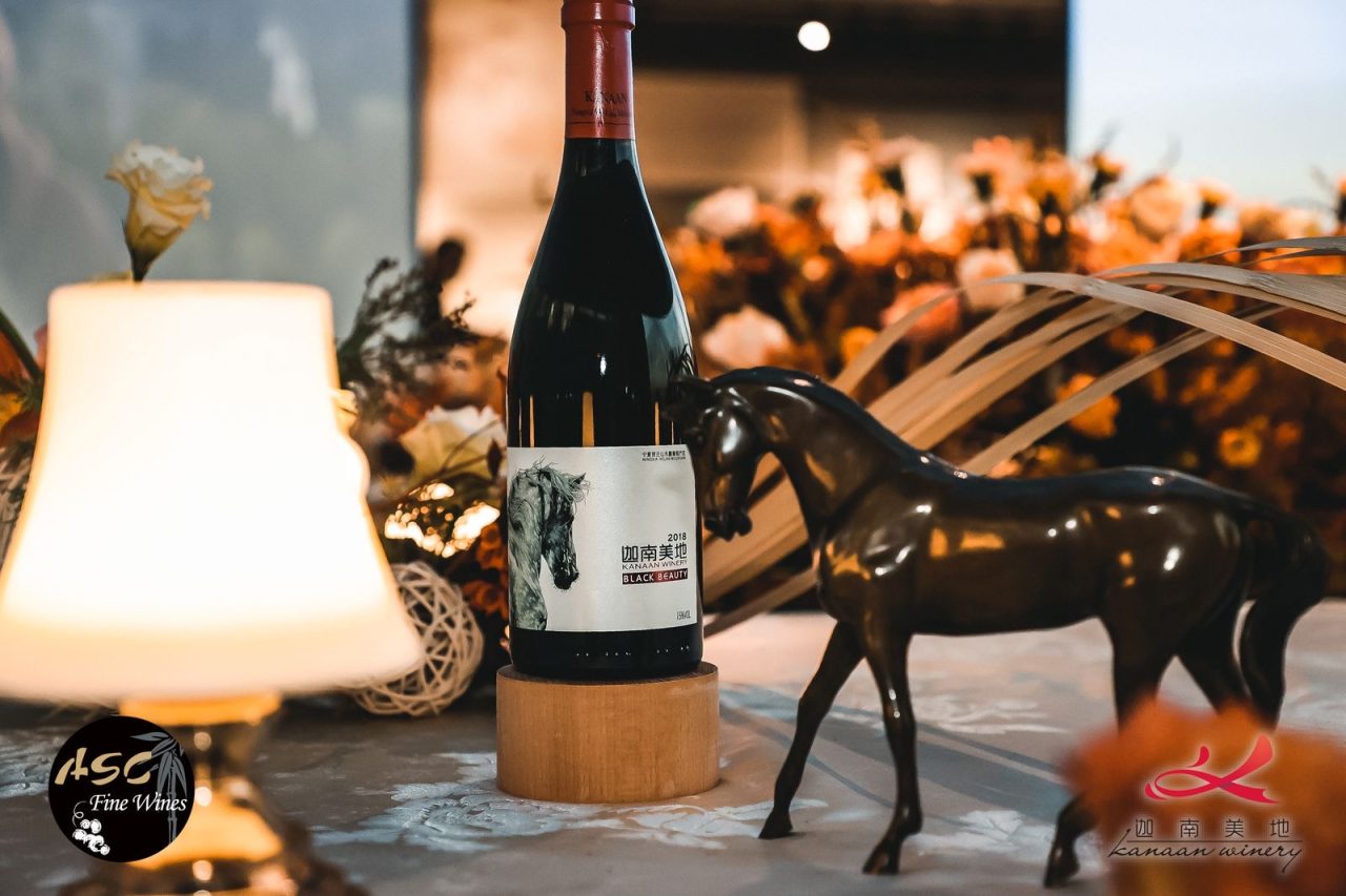 ASC Fine Wines partners with Chinese winery as demand grows