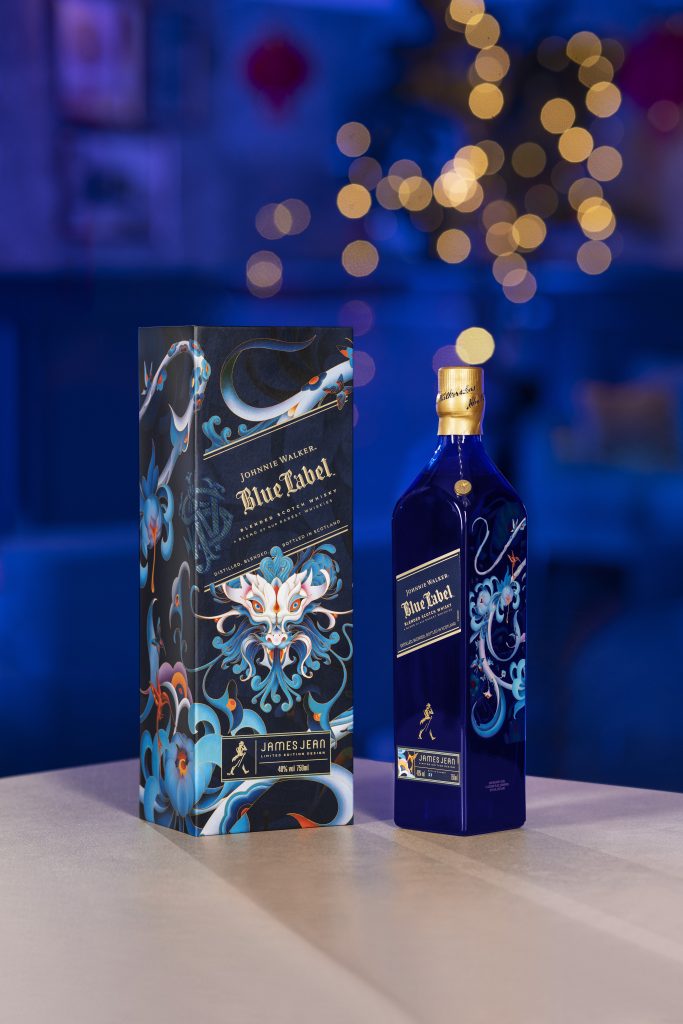 Johnnie Walker debuts Lunar New Year bottle with James Jean