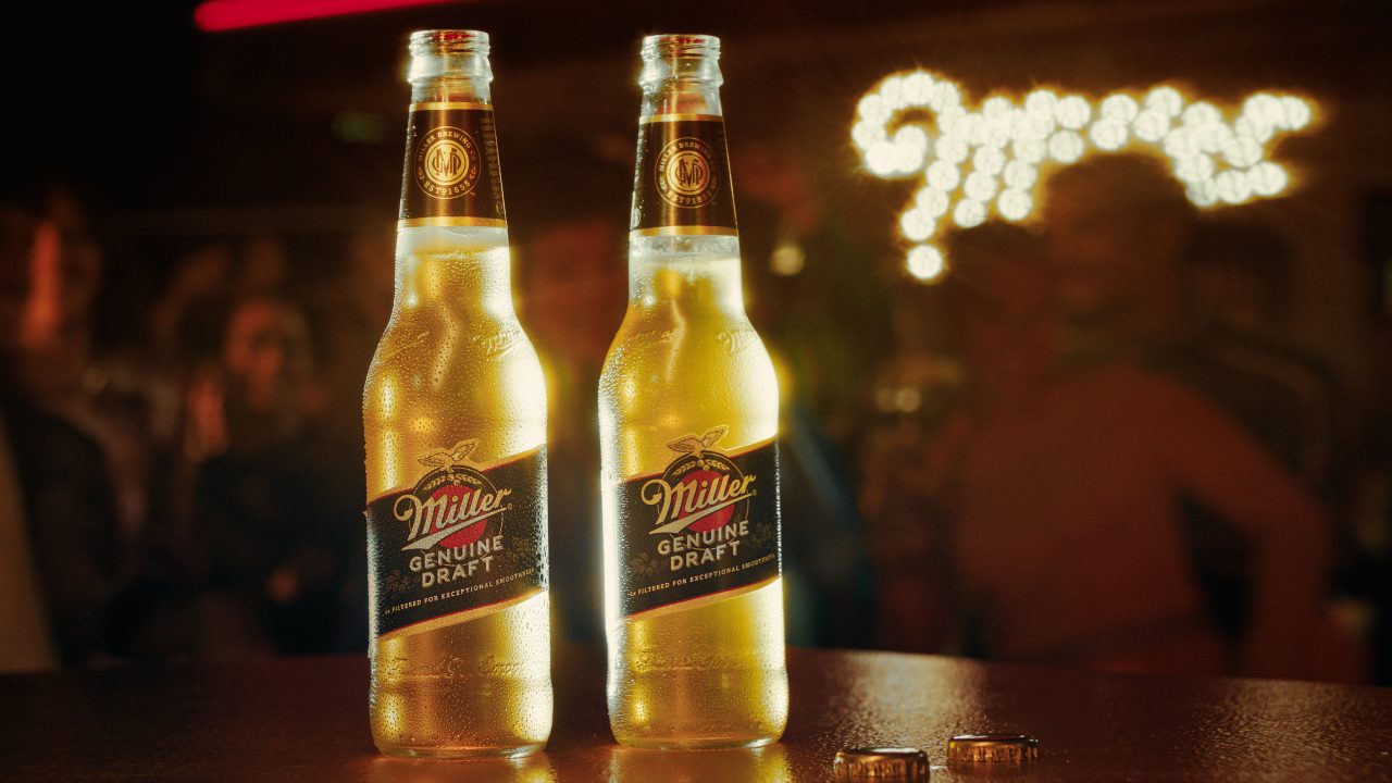 Miller to amplify DJ talent with global music initiative