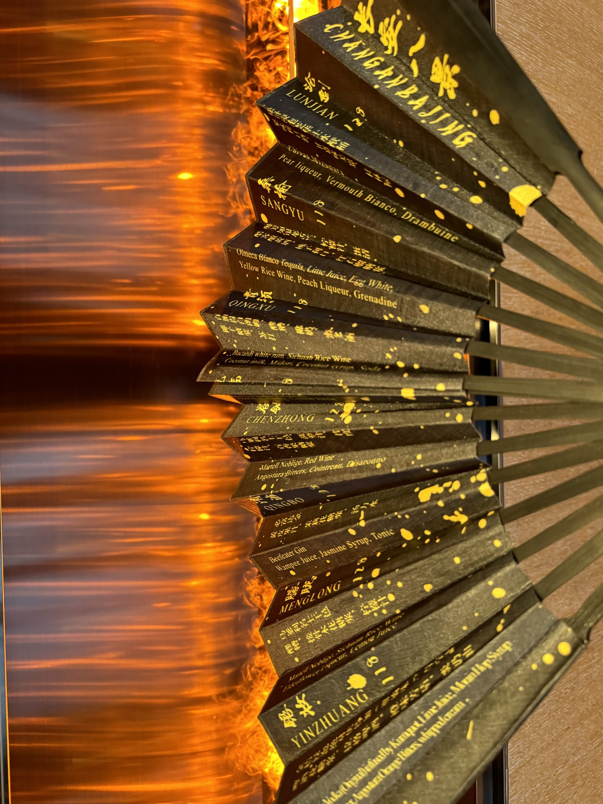 db Drinks: Flair at The Ritz-Carlton, Xi’an