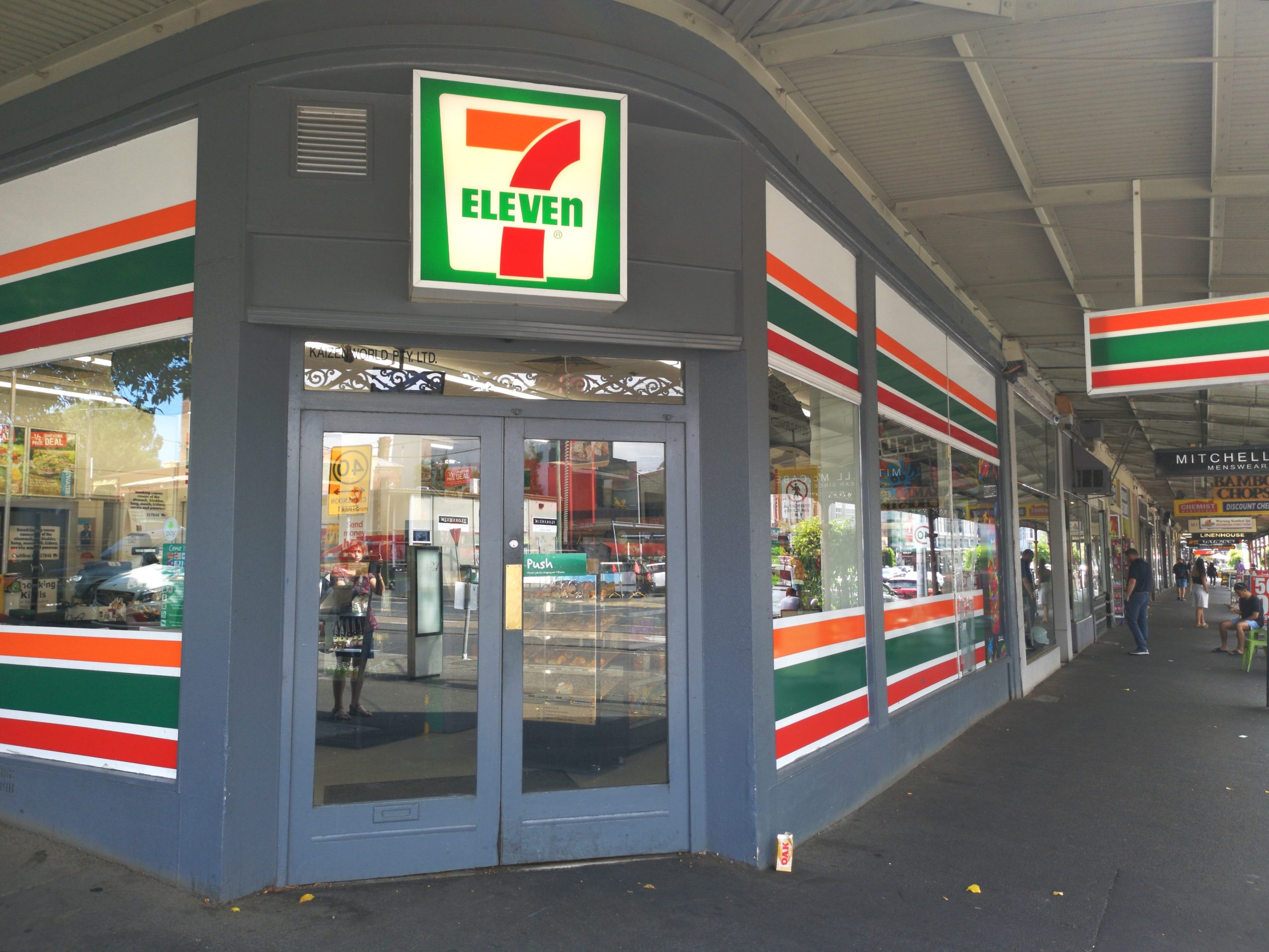 7-Eleven allows customers to drink inside stores