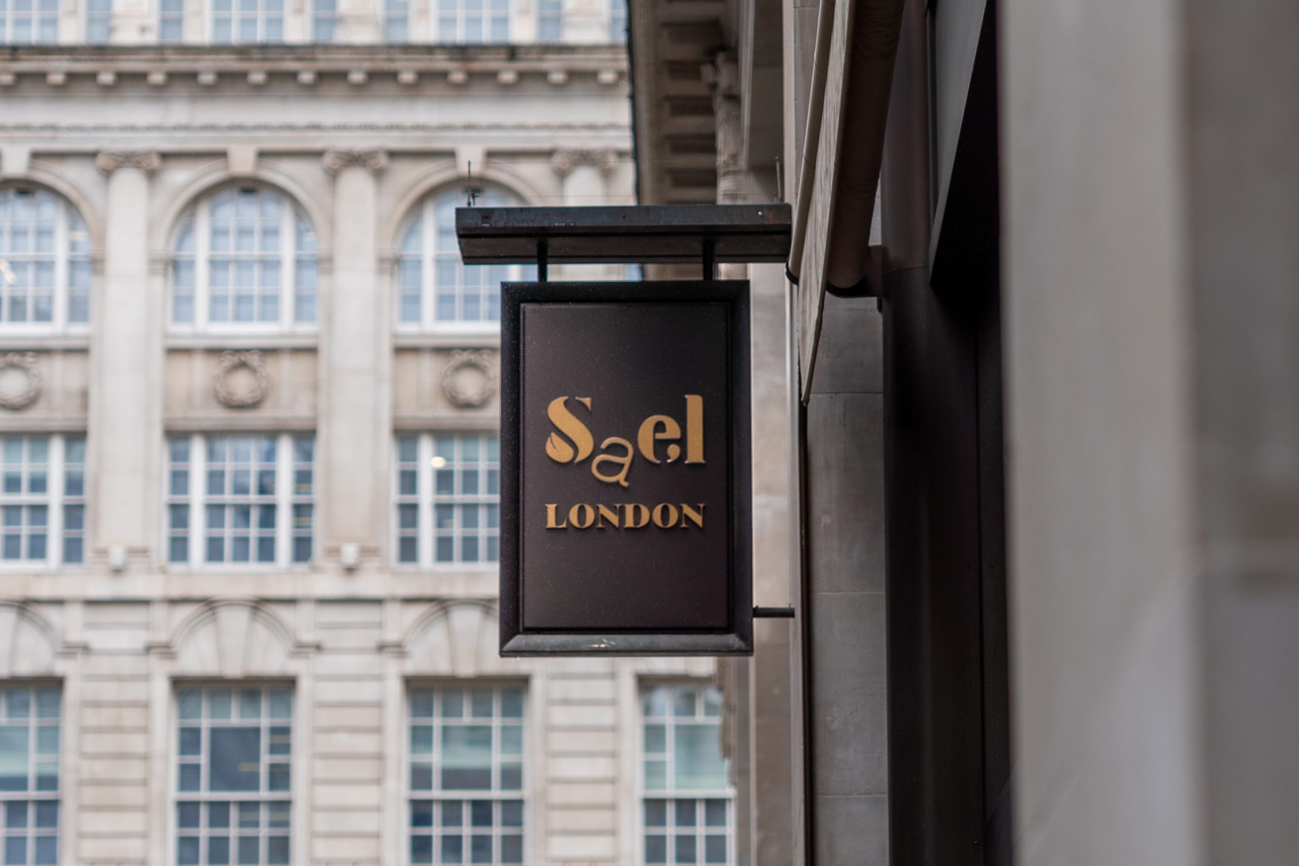 Wine List Confidential: Sael