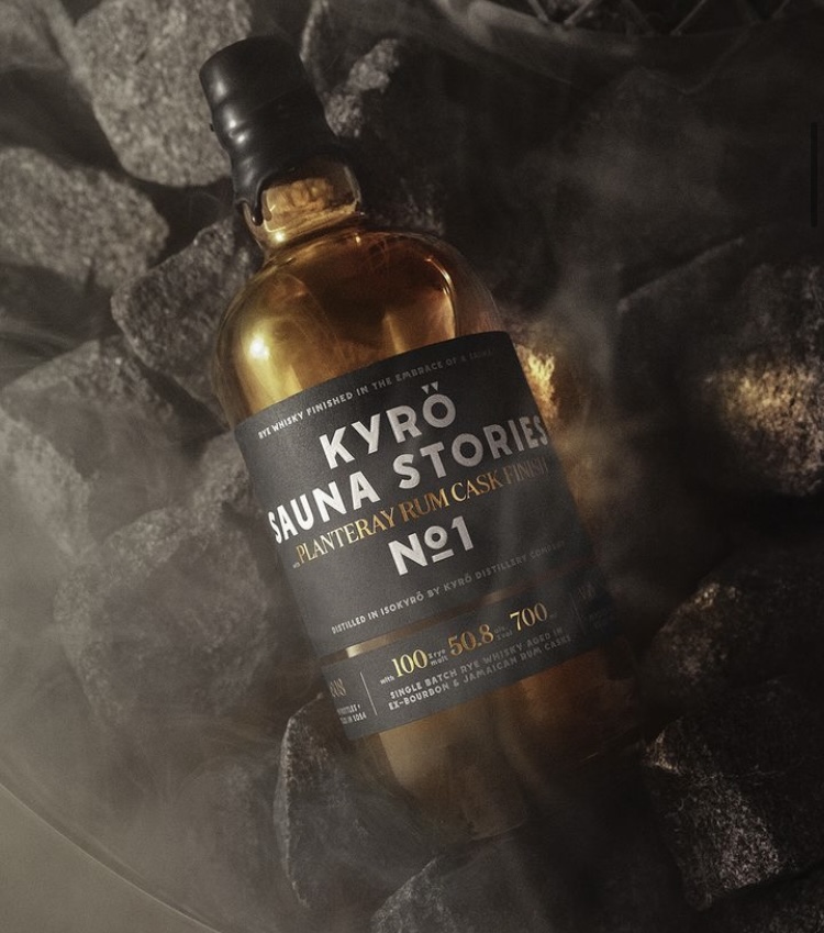 Are sauna-finished whiskies a thing?