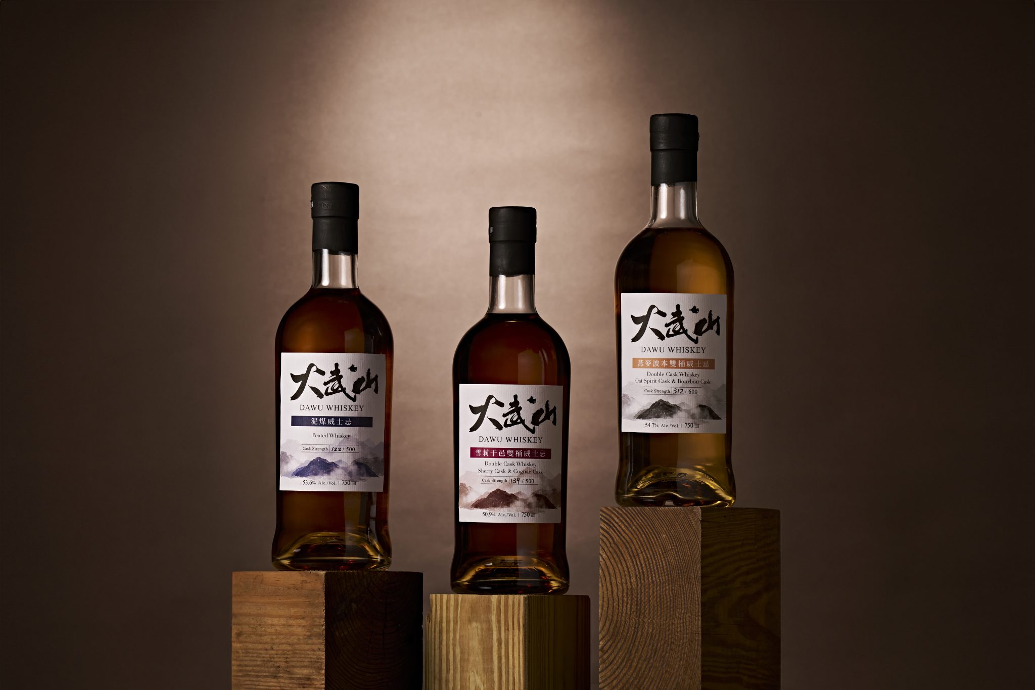 The story behind Taiwan's soy sauce maker turned whiskey distiller