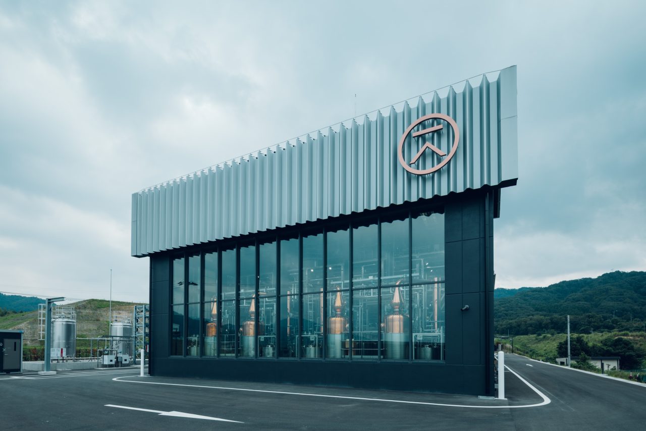 Pernod Ricard's Japanese gin distillery is fully operational