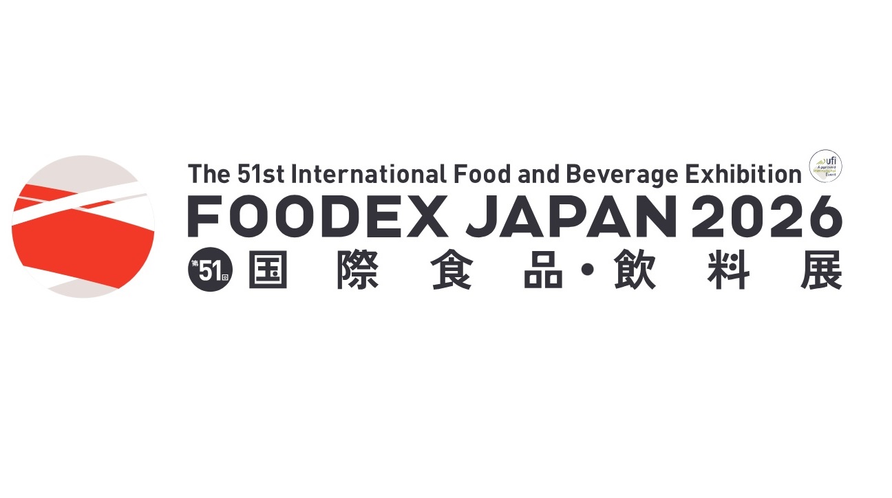 FOODEX JAPAN 2026 - The Drinks Business