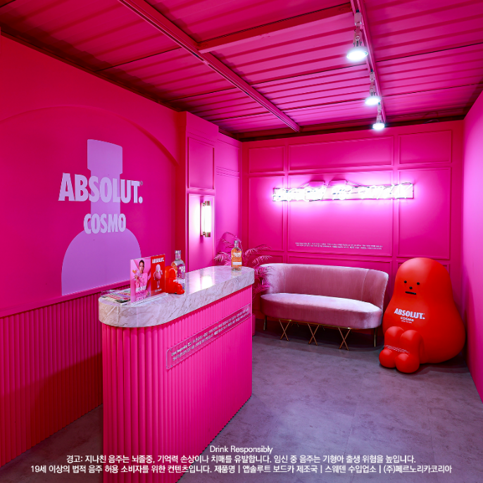 Absolut Vodka opens immersive pop up in South Korea